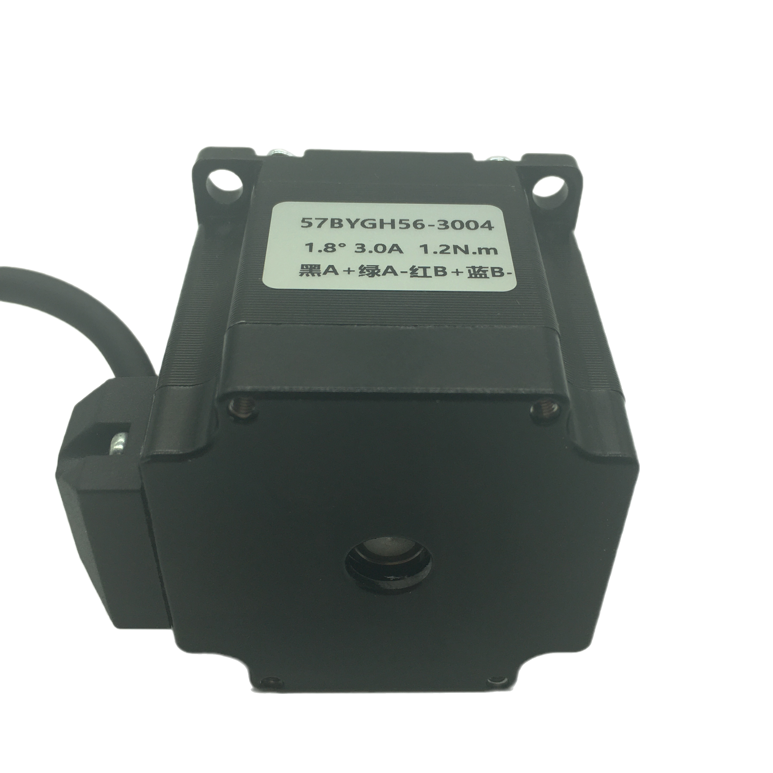 57 Two-phase Stepper Motor 1.8°3.0A 1.2N.m, China 57 Stepper Motor, Two ...